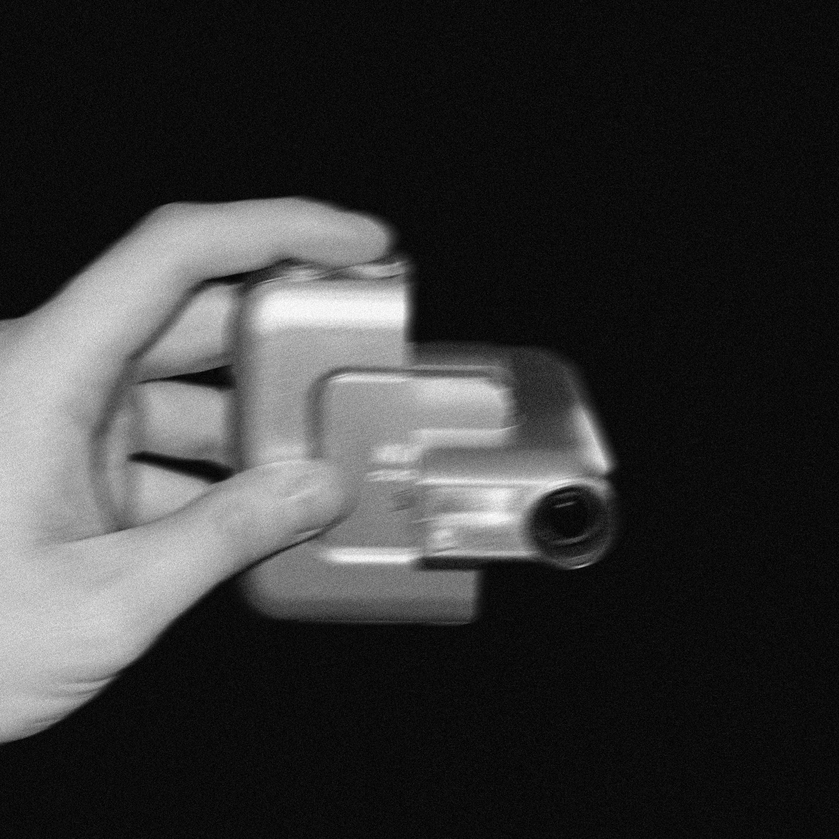 WEIRD CAMERAS – URBAN SEVEN GROUP.